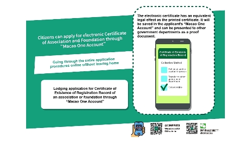 DSI issues the Certificate of Association and Foundation by electronic ...